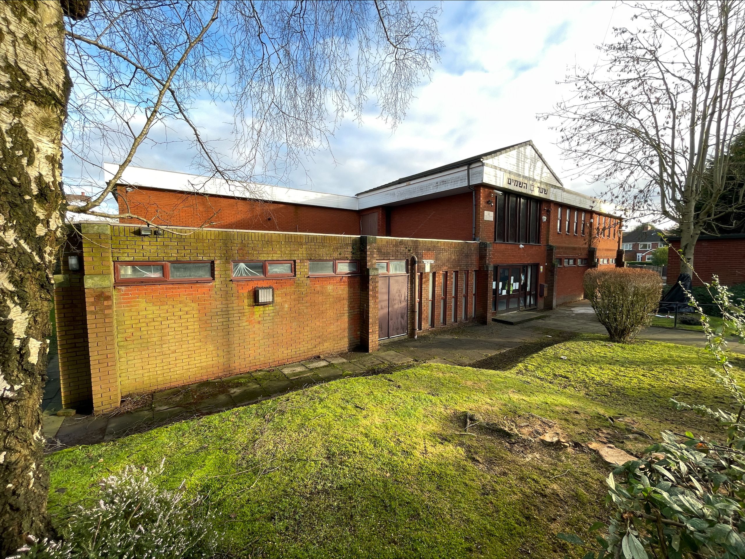 To Let: DEVELOPMENT OPPORTUNITY SUNNYBANK UNSWORTH, BURY, BL9 8ET ...