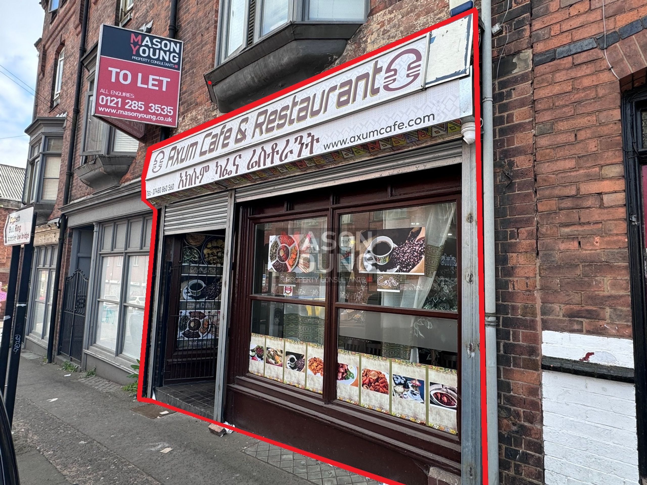 To Let: 8 Bordesley St, Birmingham B5 | PropList